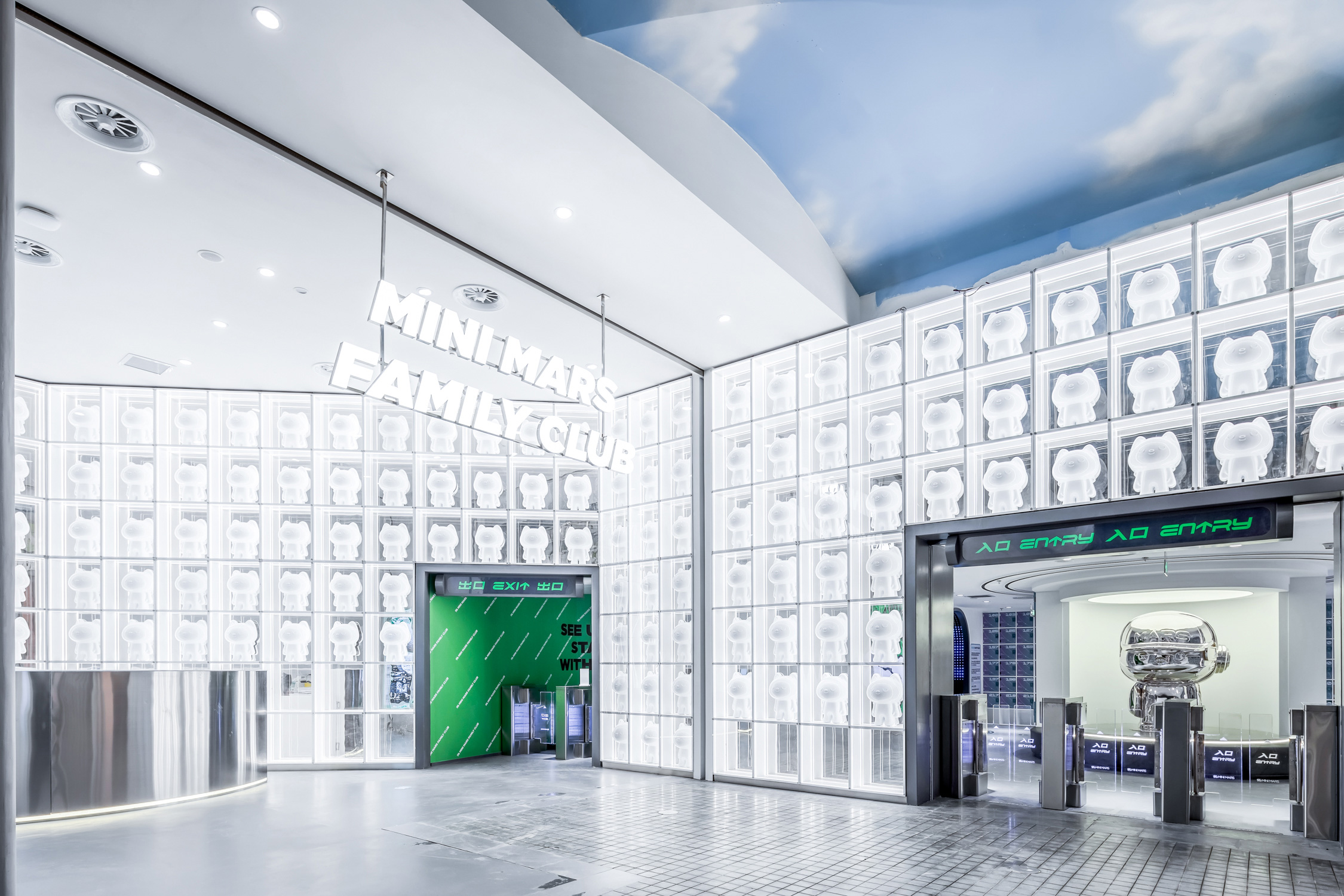 【苏州】Mini Mars亲子家庭中心(东方之门店)_报价_多少钱 – 遨游网